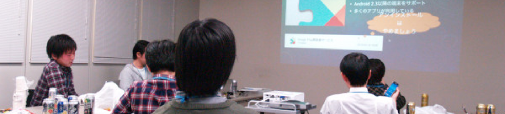 NALGO 日本アルゴリズム株式会社